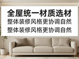 彭水郁山临街家常菜馆工装落地报价