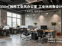 福建家装轻钢龙骨吊顶单价客餐厅吊顶辅材施工价