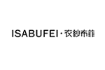 ISABUFEI 衣纱布菲logo