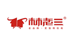 林老三内衣logo