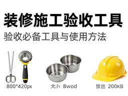 江苏老房软装升级风格搭配家具窗帘更换