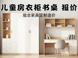 河南冬季砂浆防冻落地细则