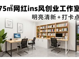 曲靖富源县山地自建房地基加固报价