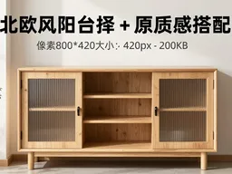 广西小户型免费平面优化落地报价
