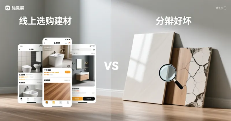 门窗透气孔解析透气孔设计通风防凝露挑选