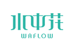 WAFLOW 水中花logo