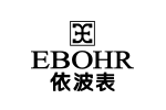 EBOHR 依波表logo