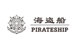 PIRATESHIP 海盗船饰品logo