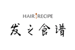 HAIR RECIPE 发之食谱logo