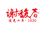 谢馥春logo