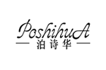 泊诗华 POSHIHUAlogo