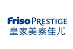 FRISO PRESTIGE 皇家美素佳儿logo