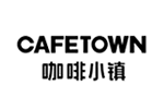 CAFETOWN 咖啡小镇logo