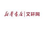 新华文轩 (文轩网)logo