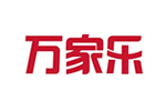 万家乐logo