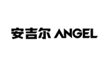 ANGEL 安吉尔电器logo