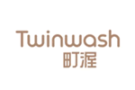 Twinwash 町渥电器logo