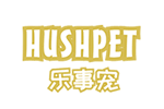 HUSHPET 乐事宠logo