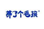 养了个毛孩logo