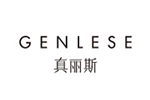 GENLESE 真丽斯logo