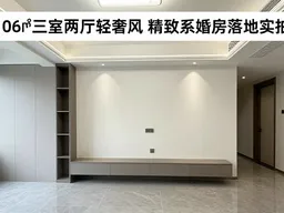 江苏常州免费装修设计商业空间布局方案