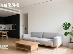 忠县永丰乡村小院硬化铺装报价