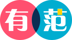 有范官网logo